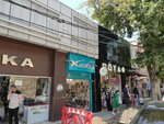 Xmarka (Nizami Ganjavi street No:153), ayakkabı mağazaları  Gence'den