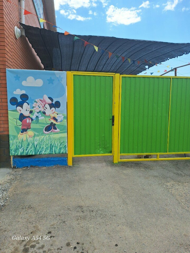 Anaokulları Keremet Әlem, Kızılorda, foto