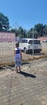 Taksi Alfa (Komsomolskaya ulitsa No:8), taksi  Adygeysk'ten