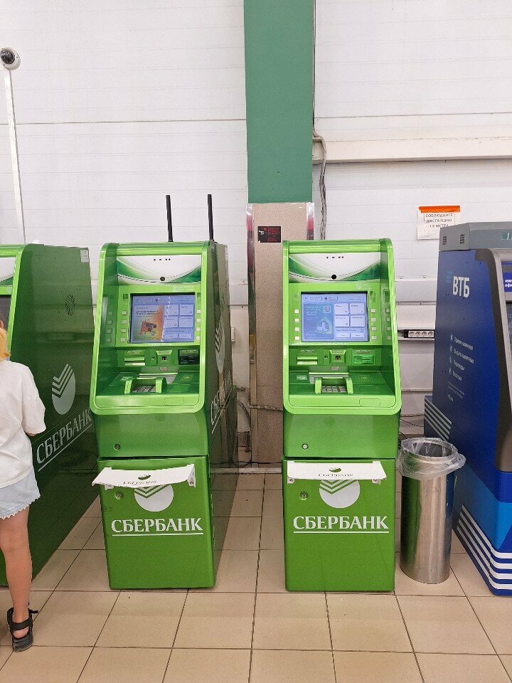 ATM'ler Sberbank Rossii, bankomat, Voronej, foto