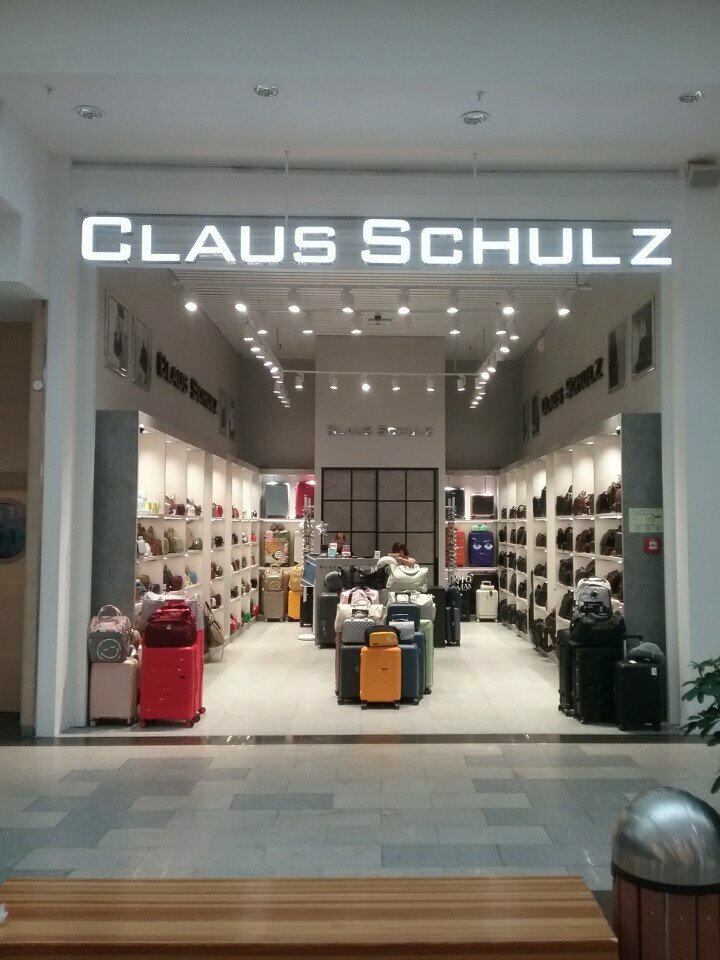 Tuhafiyeler Claus Schulz, Krasnoyarsk, foto