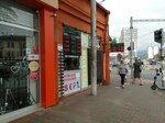 Обменник (Nikoloz Baratashvili Street No:57), döviz büroları  Batum'dan