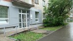 Новогор-Прикамье (ulitsa Akademika Vedeneyeva No:84, Perm), su ve kanalizasyon idaresi  Perm'den