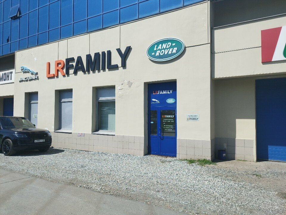 Otomobil satış galerileri Lr Family, Izhevsk, foto