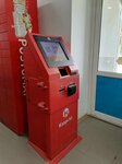 Kaspi (Sankibay Batyr Avenue No:159В), ödeme terminali  Aktöbe'den