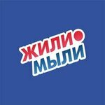 Zhili-Myli (Merkulova Street No:7), temizlik ürünleri  Voronej'den