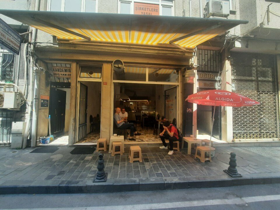 Çay mağazaları Aslı Çay Evi, İstanbul, foto