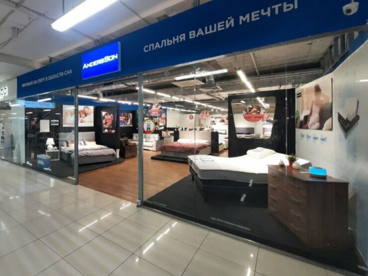 Yatak odası mobilyaları AndersSon, Sterlitamak, foto