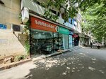 Zoomart - ზოომარტი (Vazha Pshavela avenue No:93), petshop  Tiflis'ten