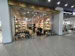 Berkonty (Stroitelnaya Street No:2А), ayakkabı mağazaları  Uhta'dan