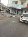 Queen matari (Luanda, Rua Engenheiro Fragoso), giyim mağazası  Loanda'dan