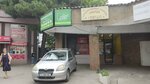 Biu biu (Kakheti Highway No:13/15), market  Tiflis'ten