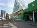 Еда (9 Maya Street No:77с1), vendomat  Krasnoyarsk'tan