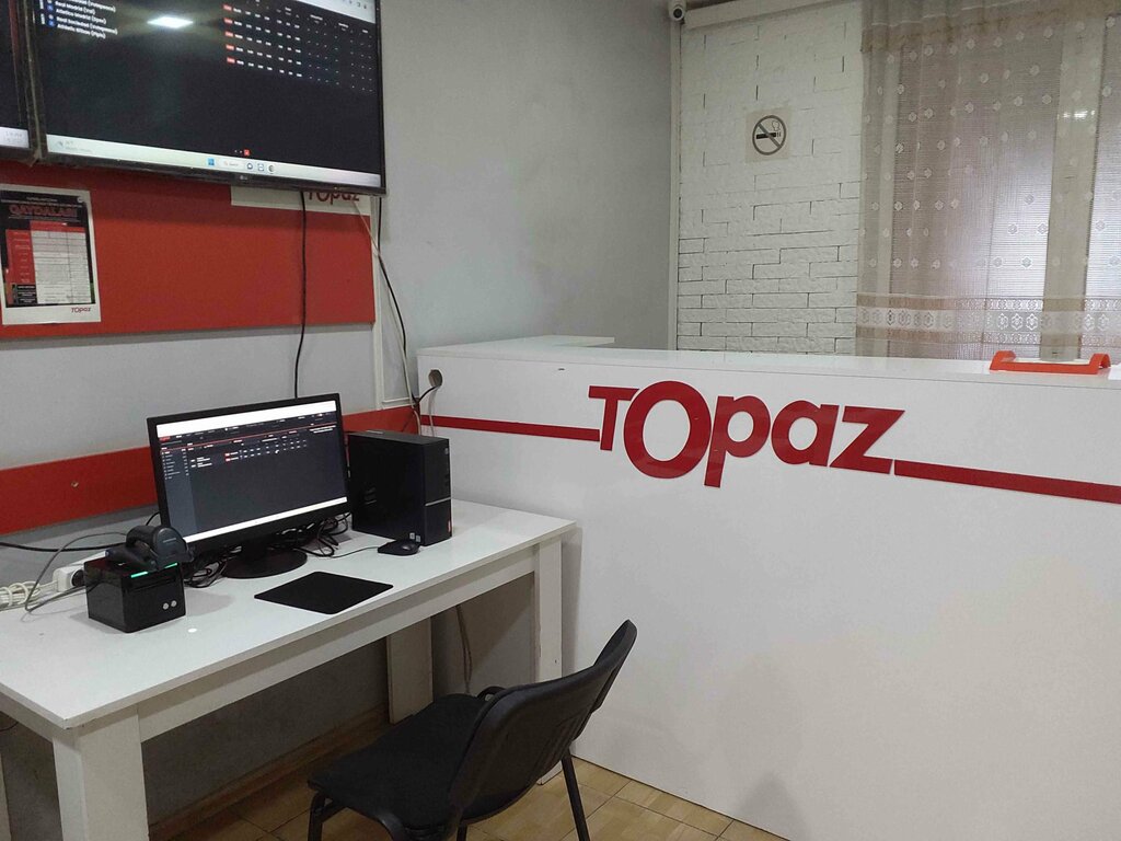 Şans oyunu bayileri Topaz, Bakü, foto