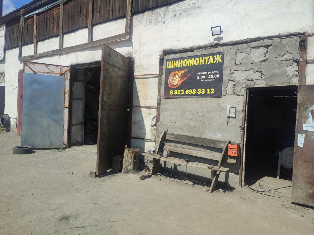 Otomobil servisi АлтайАвтоПомощь, Altay Cumhuriyeti, foto