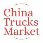 ChinaTrucks. Market (Michurinsky Avenue No:31к7), kamyon ve ağır vasıta satış ve servis firmaları  Moskova'dan