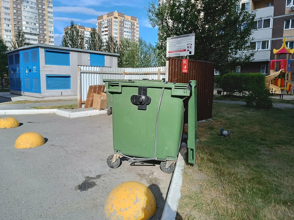 Çöp alanları Trash and garbage disposal area, Tiumen, foto