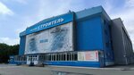 Магазин спортивных товаров (50-letiya VLKSM Street No:14), spor giyim ve ayakkabı  Çeliabinsk'ten