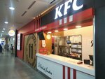 KFC (Qanysh Sátbaev dańǵyly No:43А), fast food  Atırav'dan