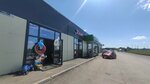 Игрушки и канцтовары (Belovezhskaya ulitsa No:74Б), çocuk mağazaları  Ufa'dan