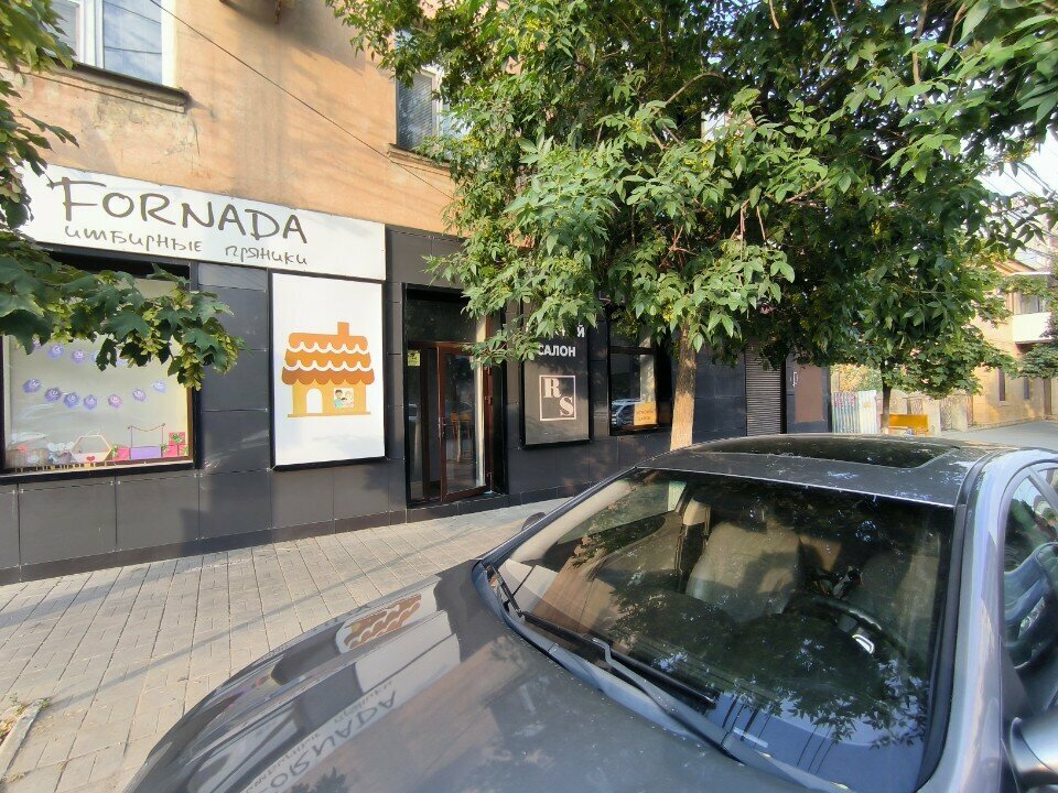 Pasta, şekerleme ve tatlı Fornada, Makhachkala, foto