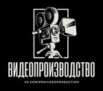 Video Production (Moskovskaya Street No:231к1), video stüdyo ve çekim hizmetleri  Kaluga'dan