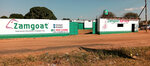Zamgoat Products Ltd (Lusaka, Chakeluka Road), kasap, şarküteri  Lusaka'dan