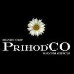 Prihod'co (Pobedy Street No:35/52), giyim mağazası  Yaroslavl'dan