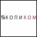 KopiKom (ulitsa Lenina No:7А, posyolok Roshchino), bilgisayar teknik servisleri  Çeliabinskaya oblastından