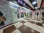 Mia (Şuğaev street No:28), giyim mağazası  Semey'den