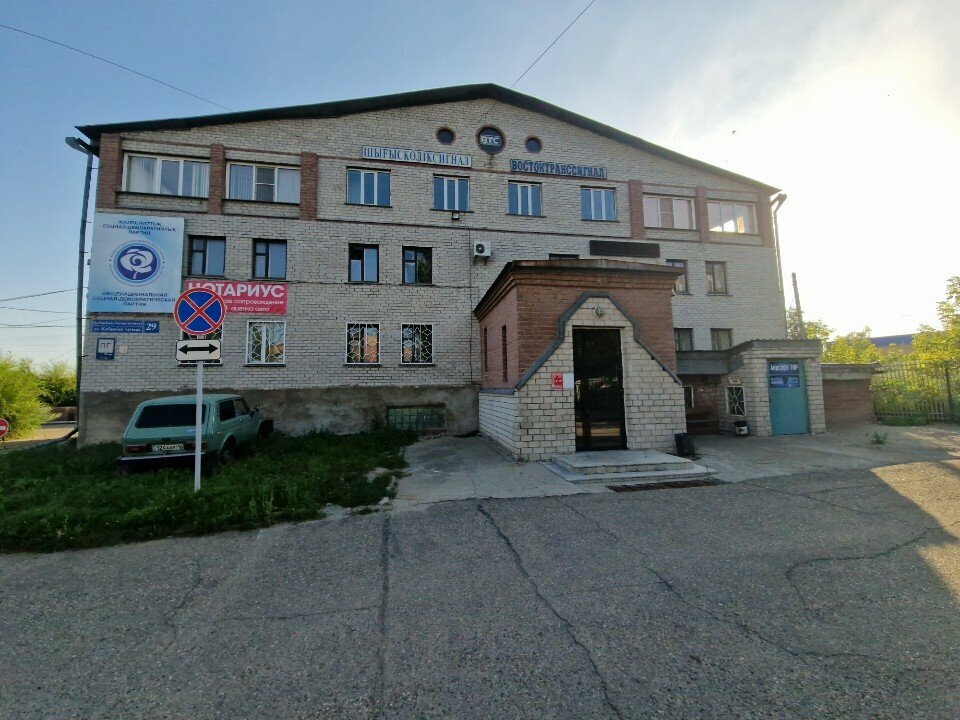 Cam balkon hizmetleri Einek Plast, Öskemen (Ust‑Kamenogorsk), foto