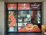 Mashwy Kızarmış Tavuk (Kayabaşı Mah., Park Mavera 2, No:46LP, Başakşehir, İstanbul), restoran  İstanbul'dan