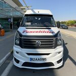 Vıp Tuncelililer - Elazığ (Elazığ, Elazığ Merkez , İnönü Cad., 98/1), kargo firmaları  Elazığ'dan