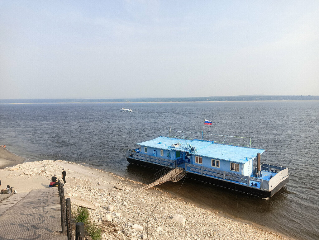 i̇skele Jetty , Saha Cumhuriyeti (Yakutistan), foto