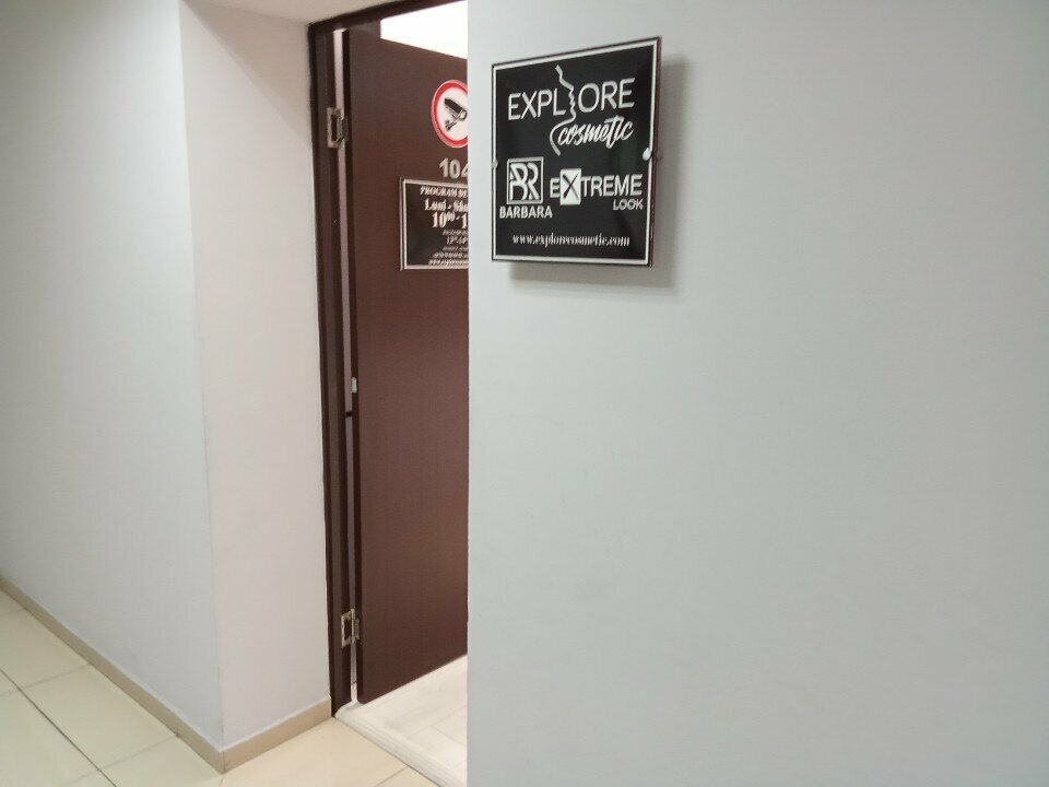Kaş ve kirpik salonu Extreme Vamp, Kişinev, foto