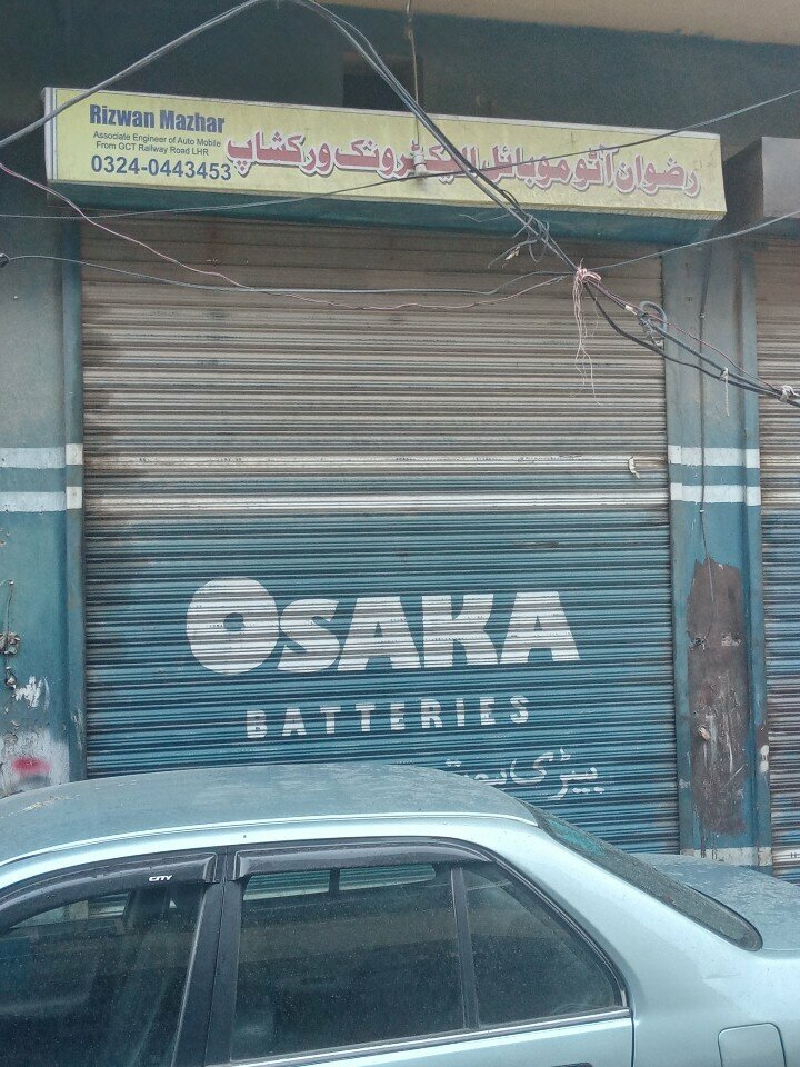 Otomobil servisi Ishfaq Auto Workshop, Lahor, foto