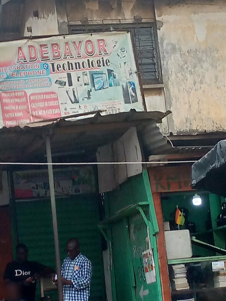 Bilgisayar teknik servisleri Chez Adebayor, Abican, foto