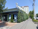 Atabek (Lenin Street No:127), kafe  Osh'tan