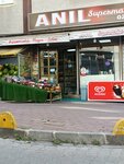Anıl Süpermarket (İstanbul, Fatih, Molla Gürani Mah., Dede Paşa Sok., 23A), süpermarket  İstanbul'dan