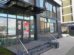 Madi Art Studio (Qabanbaı Batyr dańǵyly No:48/9), çocuk ve gençlik merkezleri  Astana'dan
