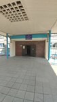 Taekwon-do itf (2-ya Portovaya ulitsa No:36, Leninskiy City Administrative District, mikrorayon Zaton), spor kulüpleri  Novosibirsk'ten