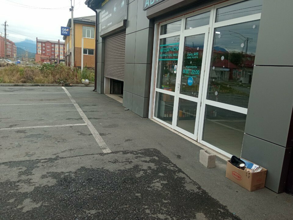 Otomobil yedek parçaları Avtolik, Vladikavkaz, foto