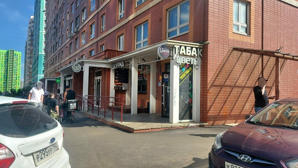 Tütün, sigara mağazaları Multi Tobacco, Moskova, foto