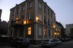 Knights Court (Bruninieku Street No:75B), otel  Riga'dan