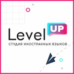 Level Up (Kudryavtseva Street No:66к1), yabancı dil kursları  Riazan'dan