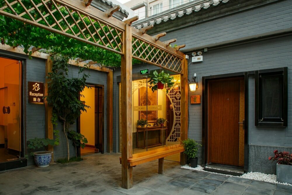 Otel Beijing 161 Wangfujing Courtyard Hotel, Beijing, foto