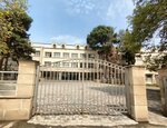 İ. Nəsimi adına 44 № -li Bağça-Məktəb-Lisey-Kompleksi (Shakhlar Huseynov Street No:34), ortaokul  Gence'den