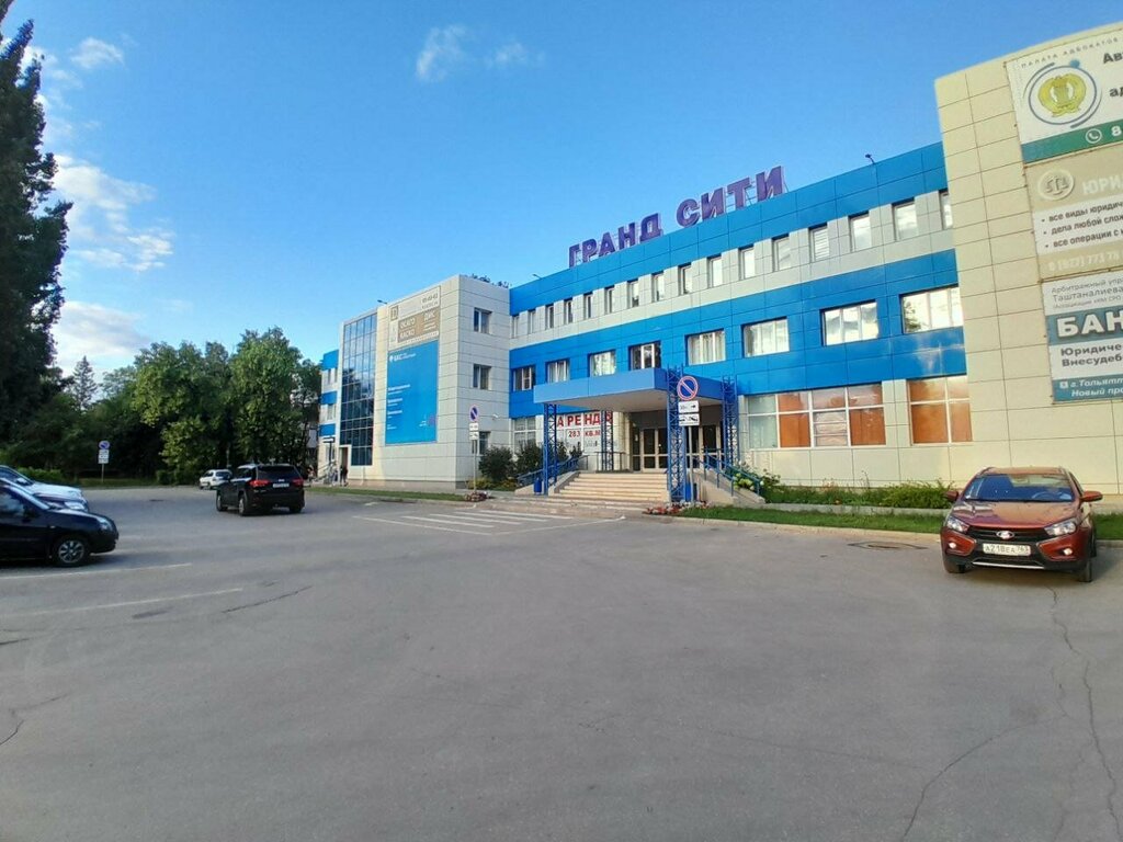 Psikologlar Psychological center Initsiativa, Tolyatti (Togliatti), foto