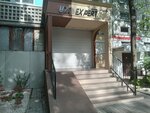 Uzi Expert (Nauryzbai Batyr Street No:28), tanı merkezleri  Almatı'dan