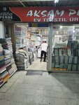 Aksam Tekstil (Adana, Seyhan, Kuruköprü Mah., 33018. Sok., 5/A), ev tekstili mağazaları  Adana'dan